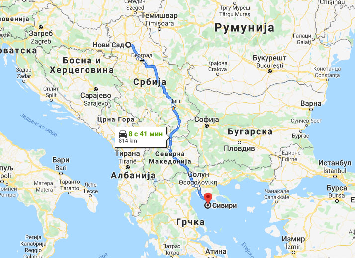 Siviri utisci - Kompletan vodič sa više od 20 saveta (2025)