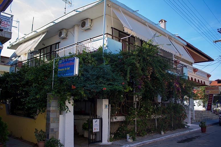 Kuća Maria | Sarti Grčka | Lider Travel